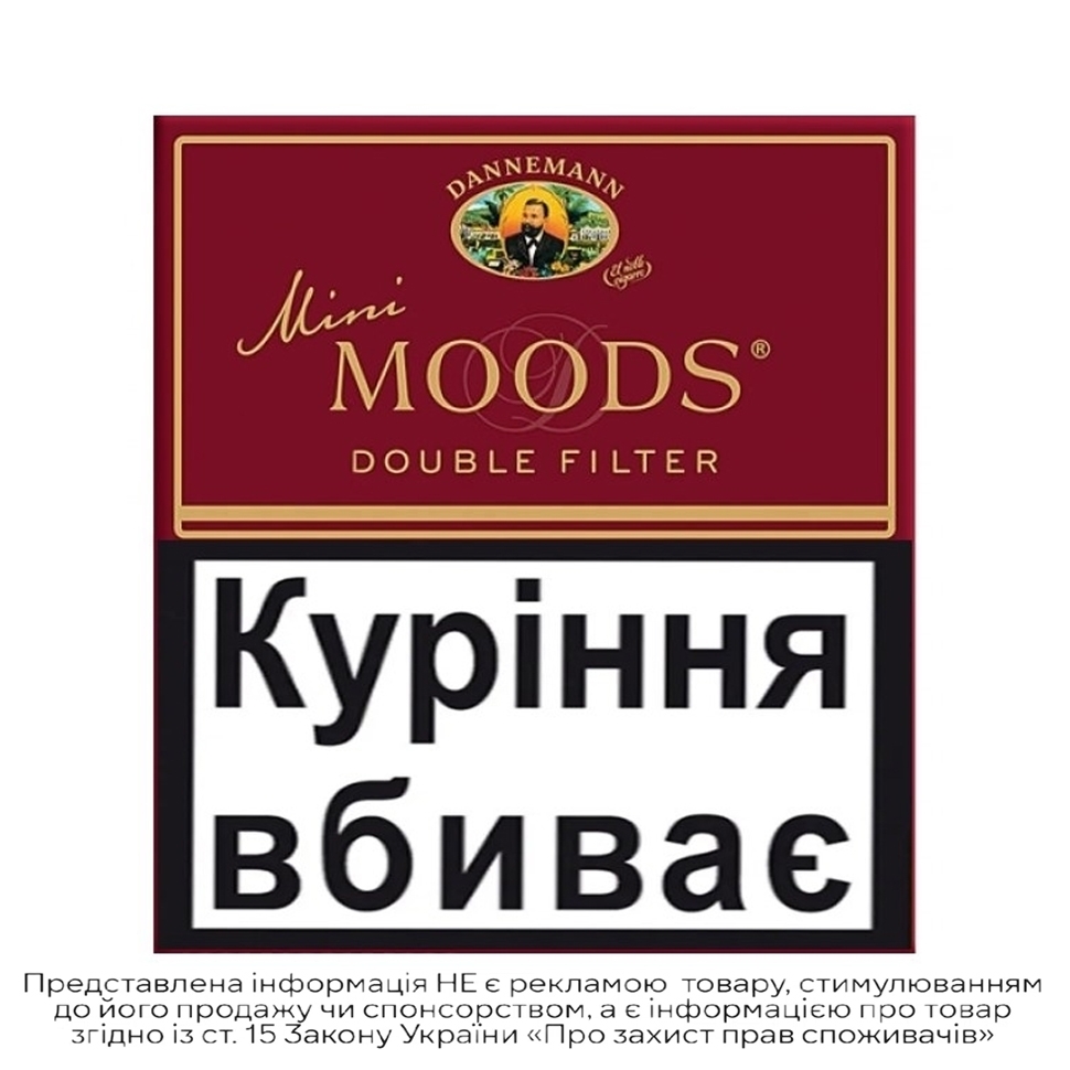 moods cigarettes